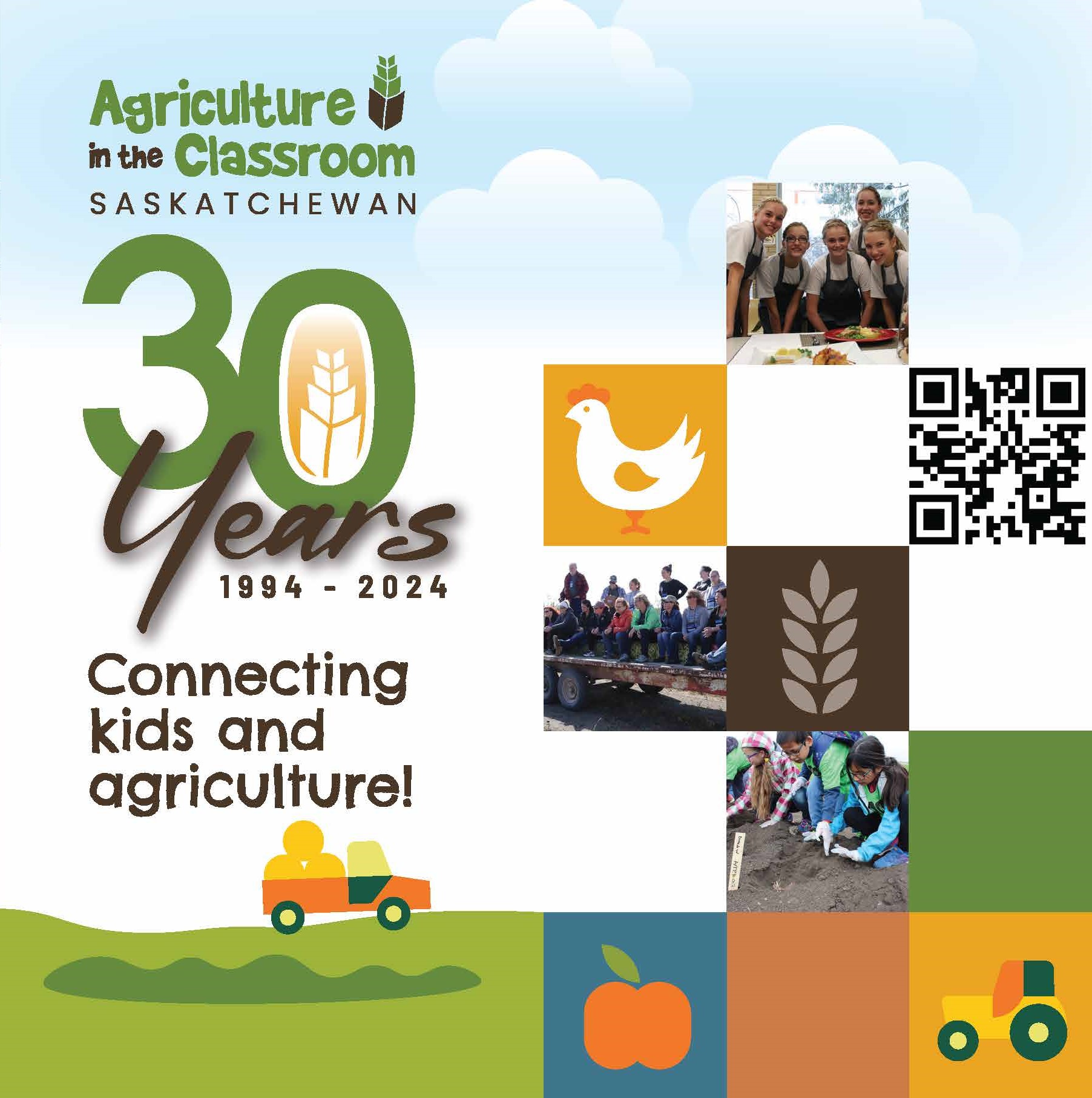 Agriculture in the Classroom SK SK > Building Blocks
